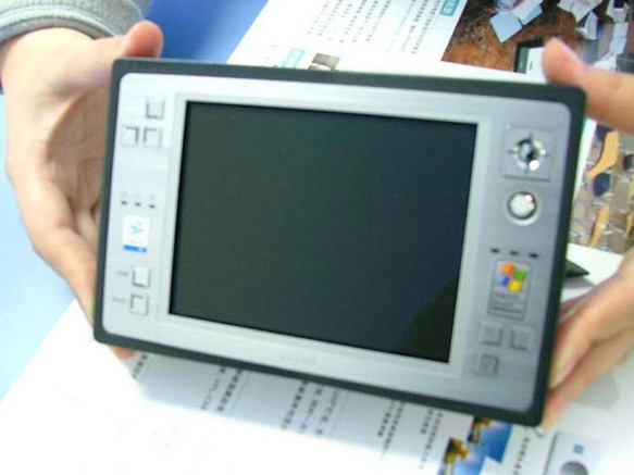 【索尼VGN-U8C】报价_参数_图片_论坛_(SONY)索尼VGN-U8C笔记本电脑报价-ZOL中关村在线