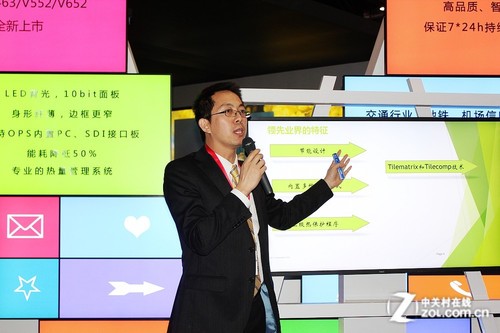 四项全面升级 NEC发布V系列商用显示器_NEC V551-AVT_液晶显示器商用显示器-中关村在线