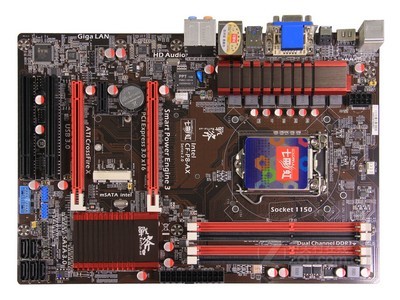 【高清图】七彩虹(colorful)战斧C.A75K M2 V14整体外观图 图5-ZOL中关村在线