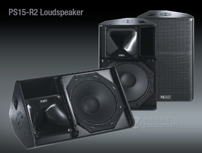 【NEXO 音箱PS15-R2】报价_参数_图片_论坛_NEXO NEXO 音箱PS15-R2力素音频及会议系统报价-ZOL中关村在线
