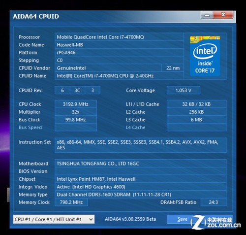 GTX860M独显配固态 机械革命MR X5评测（全文）_笔记本评测-中关村在线