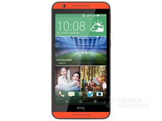 【HTC Desire 820】最新报价_参数_图片_论坛_HTC Desire 820系列手机大全-ZOL中关村在线