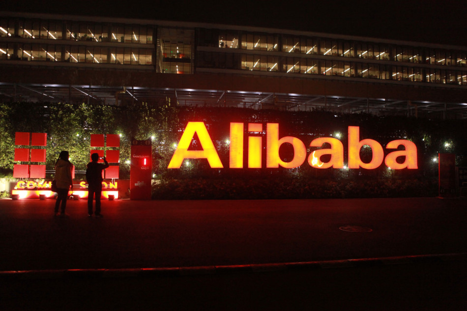 直播阿里巴巴11.11现场半小时成交100亿_笔记本新闻-中关村在线