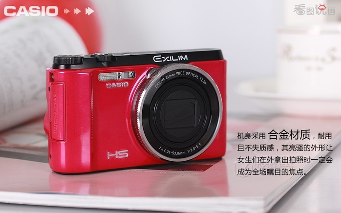 【卡西欧ZR1500】报价_参数_图片_论坛_CASIO EX-ZR1500卡西欧数码相机报价-ZOL中关村在线