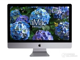 【苹果iMac MF885CH/A参数】Apple iMac MF885CH/A一体电脑参数_规格_性能_功能-ZOL中关村在线