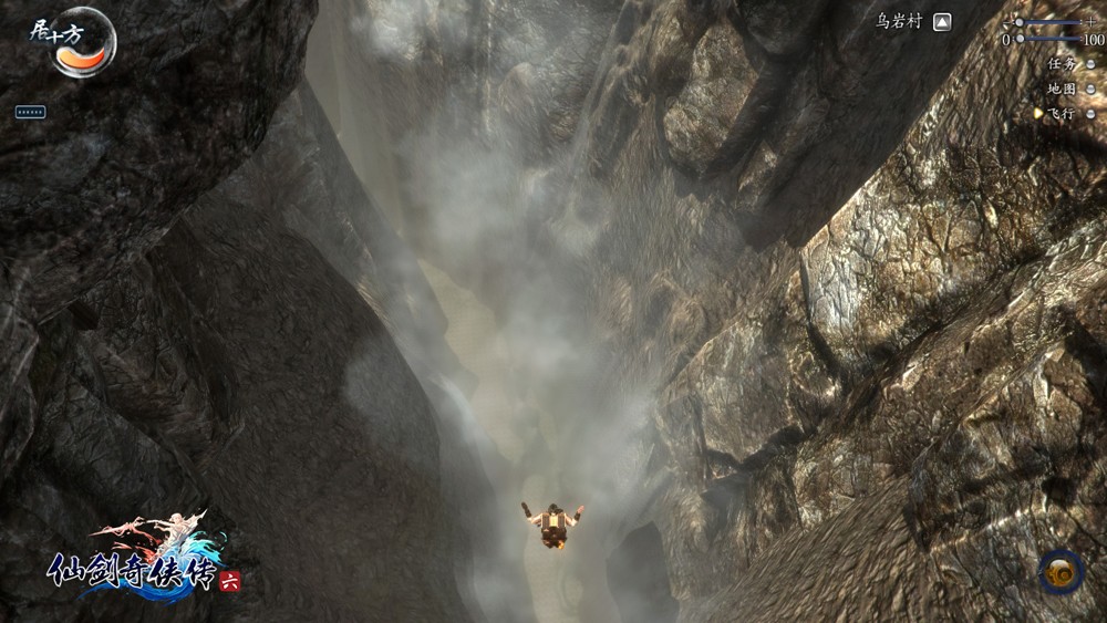 《仙剑奇侠传6》新截图 昼夜系统公开-游戏频道-ZOL中关村在线