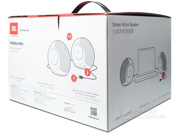 【JBL Pebbles Mini】报价_参数_图片_论坛_JBL 音乐蜗牛mini音箱报价-ZOL中关村在线