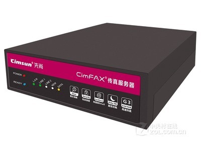 【高清图】财源滚滚来CimFAX S4105无纸传真服务器 图3 -ZOL中关村在线