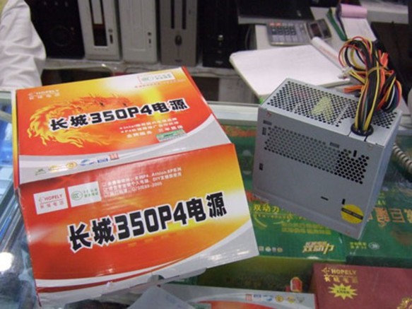 【长城ATX-350P4】报价_参数_图片_论坛_长城机电长城ATX-350P4电源报价-ZOL中关村在线