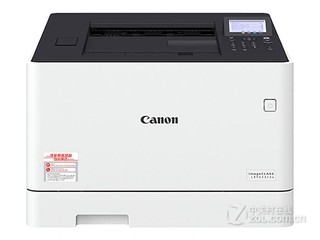 【佳能LBP653Cdw】报价_参数_图片_论坛_Canon LBP653Cdw佳能激光打印机报价-ZOL中关村在线