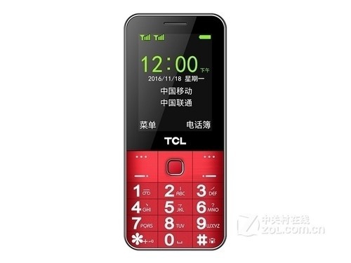 【TCL手机大全】TCL手机官网报价_TCL手机怎么样-ZOL中关村在线