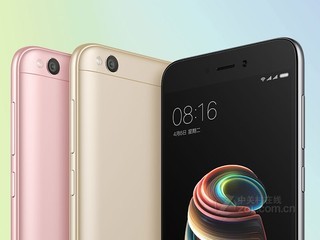 【小米红米5A 2GB RAM/全网通】报价_参数_图片_论坛_小米 红米5A,小米 riva, 小米 MCT3B手机报价-ZOL中关村在线