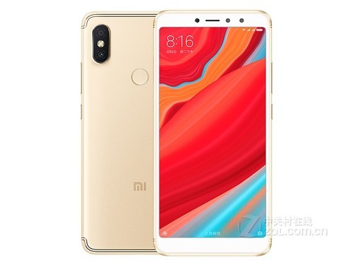 【高通 骁龙625（MSM8953）手机大全】高通 骁龙625（MSM8953）手机报价及图片大全-ZOL中关村在线