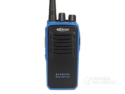 【高清图】科立讯(kirisun)DP405整体外观图 图1-ZOL中关村在线