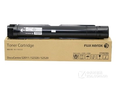 【高清图】富士胶片(xerox)CT202496官方图 图1-ZOL中关村在线