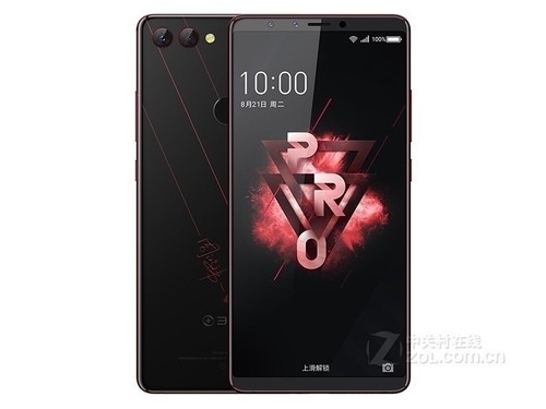 【360手机大全】360手机报价及图片大全-ZOL中关村在线