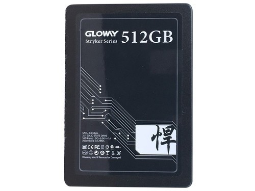 【Gloway（光威）固态硬盘】Gloway（光威）固态硬盘报价及图片大全-ZOL中关村在线
