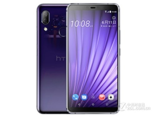 【最新HTC手机大全】最新HTC手机报价及图片大全-ZOL中关村在线