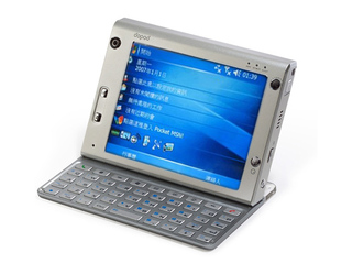 【HTC U1000】报价_参数_图片_论坛_HTC U1000手机报价-ZOL中关村在线