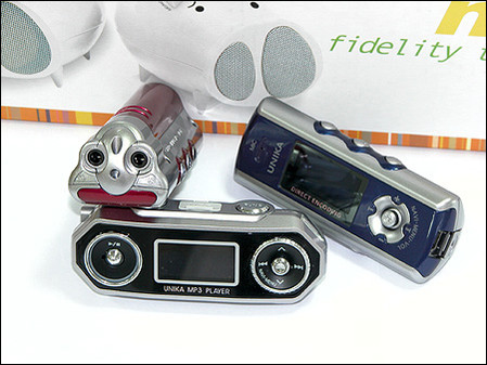 芯片级优势 细看双敏Hi-Fi级MP3播放器_MP3_厂商动态-中关村在线