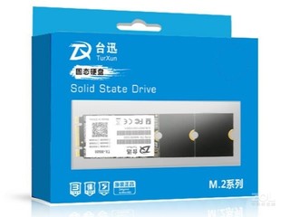 【台迅M600 M.2 SATA 512GB】报价_参数_图片_论坛_TurXun M600 M.2 SATA（512GB）台迅固态硬盘报价 ...