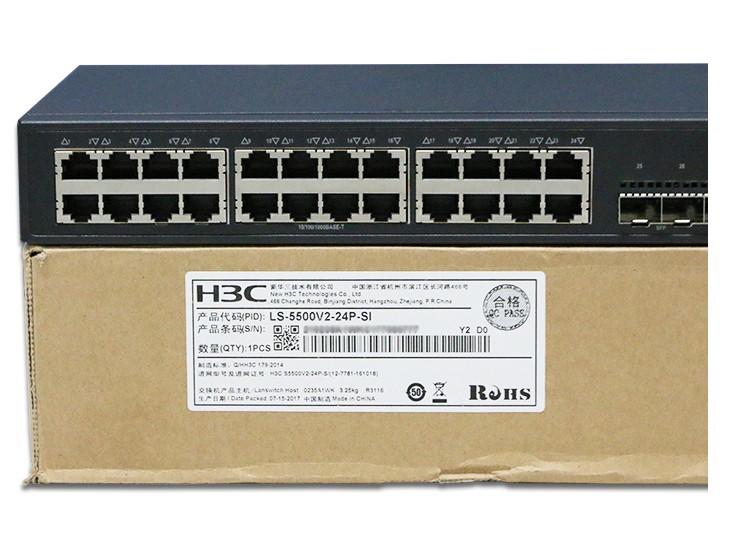 新华三H3C S5500V2-24P-SI 三层 汇聚交换机-ZOL经销商