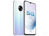 【vivo S6 6GB/128GB/全网通/5G版】报价_参数_图片_论坛_vivo vivoS6,S6 5G版,V1962A手机报价-ZOL中关村在线