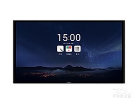 【MAXHUB 旗舰版 Ultimate 86 参数】MAXHUB 旗舰版 Ultimate 86会议平板参数_规格_性能_功能-ZOL中关村在线