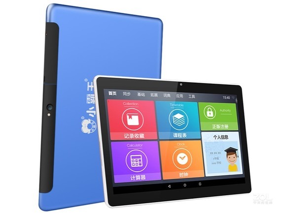 【小霸王KX20】报价_参数_图片_论坛_小霸王 KX20平板电脑报价-ZOL中关村在线