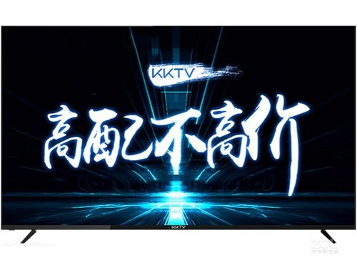 【KKTV电视】KKTV电视报价及图片大全-ZOL中关村在线