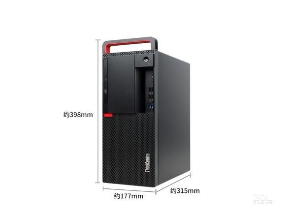 【联想ThinkCentre M920t i7 9700/8GB/128GB+1TB/RX550X/21.5LCD】报价_参数_图片_论坛_联想ThinkCentre M920t(i7 ...