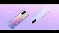 【真我X7 8GB/128GB/全网通/5G版】报价_参数_图片_论坛_realme realmeX7,realme x7,RMX2176 ...