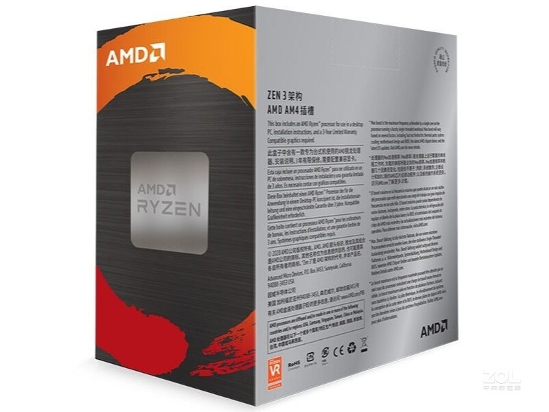 性能收割者 全新锐龙R9 5950X 全新盒包装机特价：4579-ZOL经销商