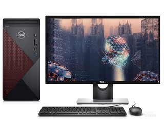 【戴尔Vostro 成就 5880 i7 10700/16GB/256GB+2TB/GTX1660Ti/23.6LCD】报价_参数_图片_论坛 ...