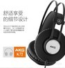 【AKG K72】报价_参数_图片_论坛_AKG K72耳机报价-ZOL中关村在线