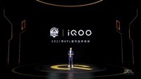 【iQOO 8 Pro 8GB/256GB/全网通/5G版】报价_参数_图片_论坛_iQOO iQOO8 Pro,iqoo 8pro ...