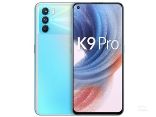 【OPPO K9 Pro】最新报价_参数_图片_论坛_OPPO K9 Pro系列手机大全-ZOL中关村在线