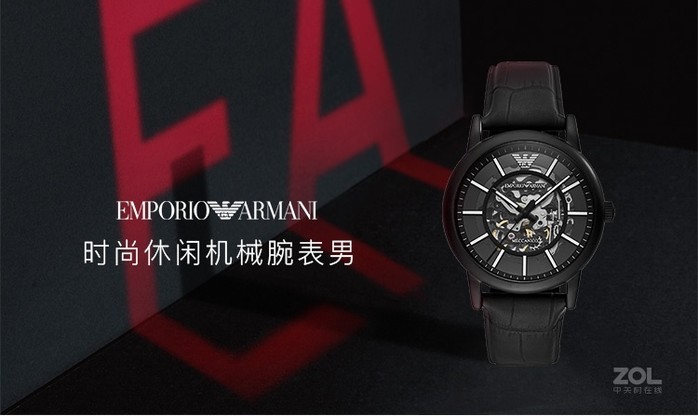 【阿玛尼AR60008】报价_参数_图片_论坛_Emporio Armani AR60008阿玛尼手表报价-ZOL中关村在线