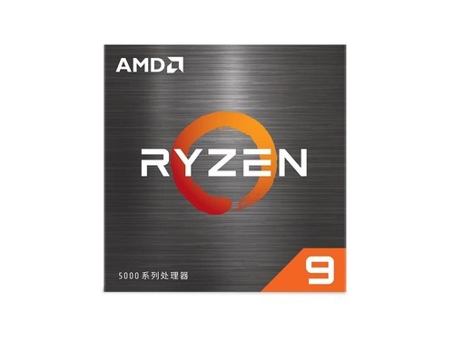 【3.0GHz以上CPU】3.0GHz以上CPU报价及图片大全-ZOL中关村在线