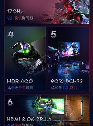 【HKC VG273Q PRO】报价_参数_图片_论坛_HKC VG273Q PRO显示器报价-ZOL中关村在线