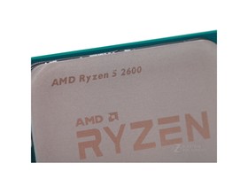 【AMDRyzen 5 2600图片】AMD Ryzen 5 2600高清图_外观图_细节图-ZOL中关村在线