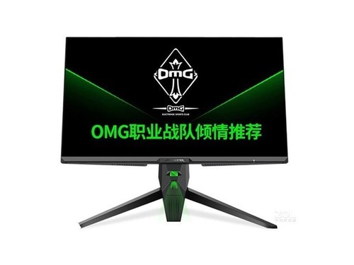 【165Hz显示器】165Hz显示器报价及图片大全-ZOL中关村在线