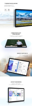 荣耀平板X8报价_荣耀平板X8参数_图片_口碑-ZOL中关村在线