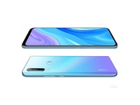 【华为畅享10 Plus 6GB/128GB/全网通】报价_参数_图片_论坛_华为 STK-TL00,STK-AL00手机报价-ZOL中关村在线