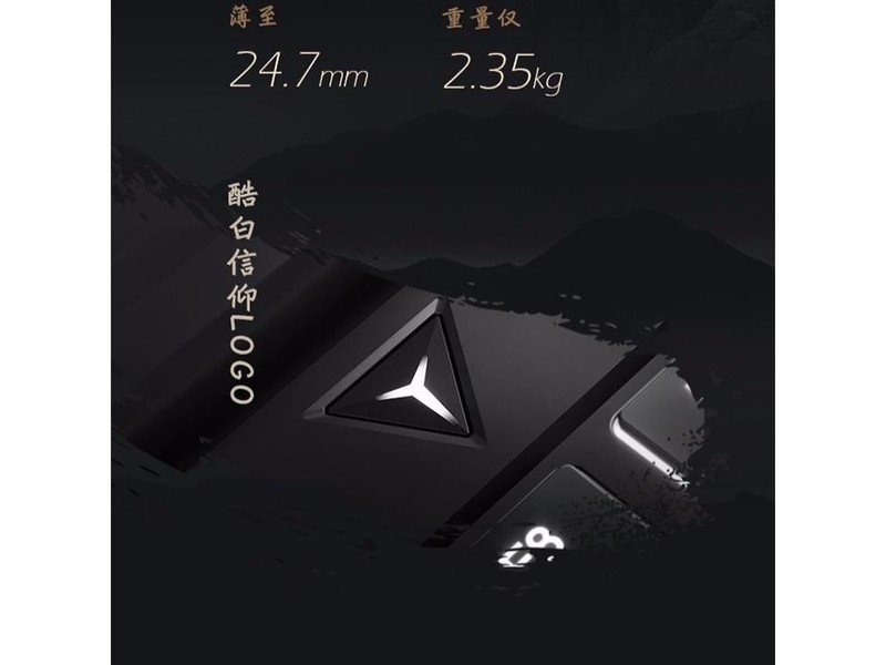 【联想 Y7000P和联想 小新 Pro 16 2021锐龙版(R5 5600H/16GB/512GB/GTX1650)哪个好】联想小新 ...