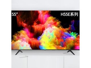 【海信55H55E】报价_参数_图片_论坛_Hisense 55H55E海信电视报价-ZOL中关村在线