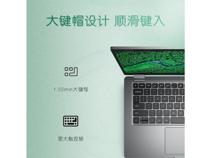 【戴尔 Latitude 5411和ThinkPad neo 14 2022 锐龙版(R7 6800H/16GB/512GB/集显)哪个好 ...