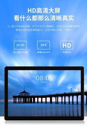 【Konka 康佳 Y108】报价_参数_图片_论坛_Konka Konka（）Y108康佳平板电脑报价-ZOL中关村在线