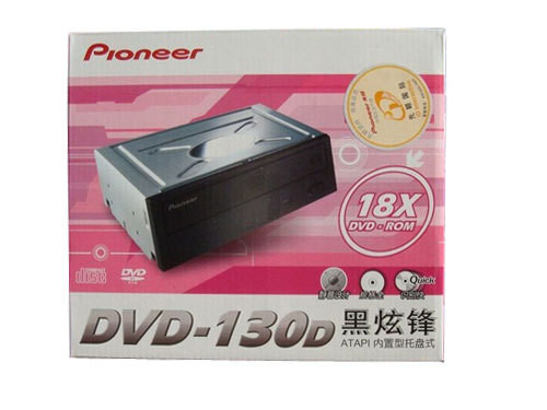 【DVD光驱】DVD光驱报价及图片大全-ZOL中关村在线