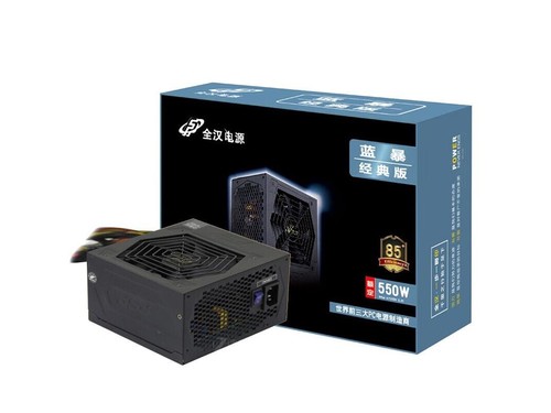 【全汉ATX 12V 2.31电源】全汉ATX 12V 2.31电源报价及图片大全-ZOL中关村在线